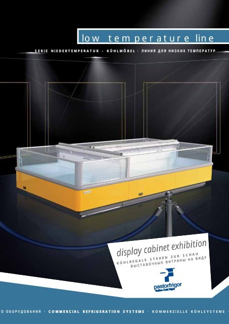 low temperature line display cabinet exhibition - kuehlsysteme.net