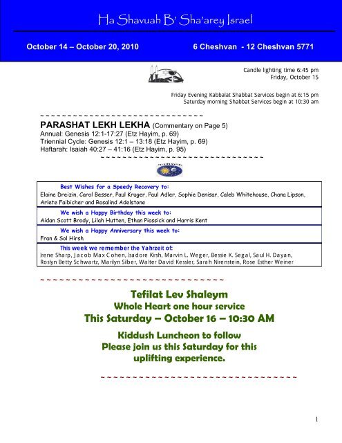 October 16 â 10:30 AM Ha Shavuah B - Congregation Sha-Arey Israel