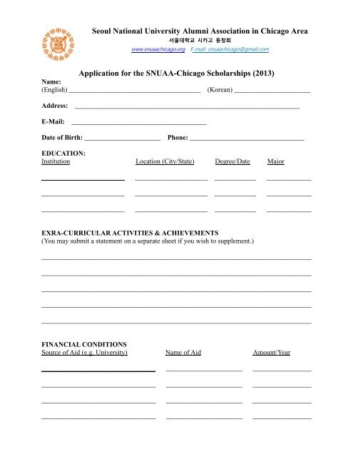 2013 Scholarship Application Form (PDF) - Alumni-World.com