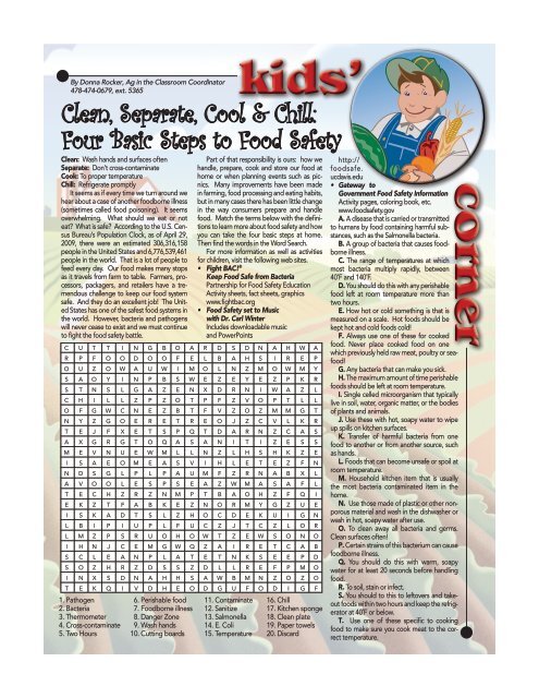 Clean, Separate, Cool & Chill: Four Basic Steps to Food Safety