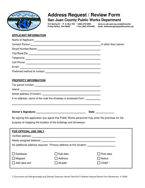 Address Request / Review Form