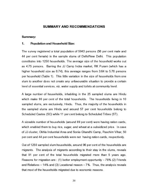 An Evaluation Study on - Environmental Improvement in Urban Slums