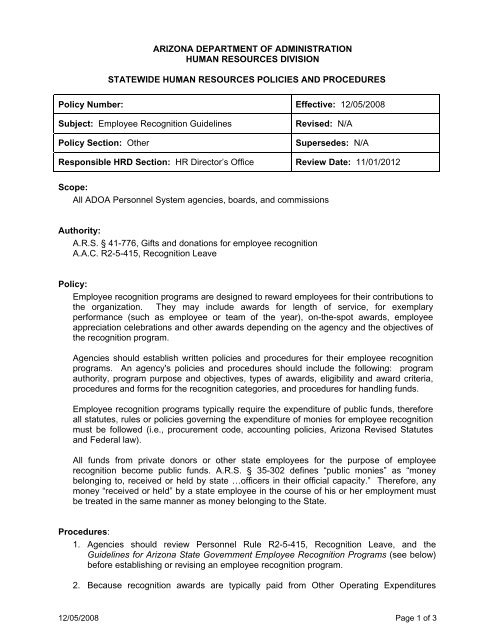 arizona department of administration - Arizona Human Resources