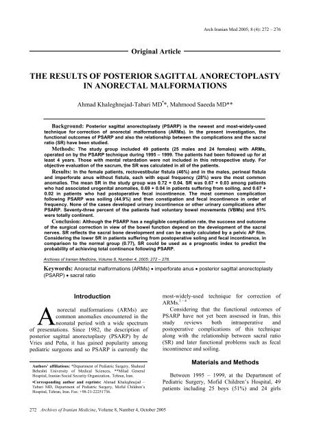 the results of posterior sagittal anorectoplasty in anorectal ...