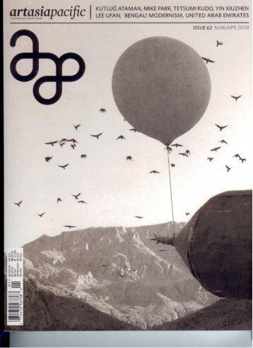 StormTech SC-740 Chamber - Corix