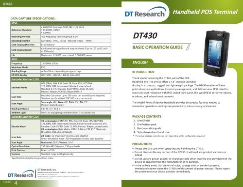 Handheld POS Terminal BASIC OPERATION GUIDE ... - DT Research