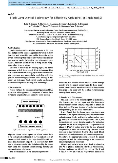 Flash Lamp Anneal Technology for Effectively Activating ... - ウシオ電機