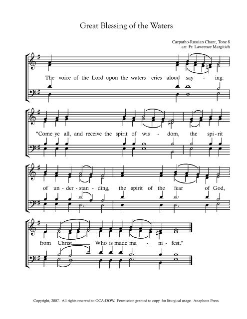 great-blessing-of-the-water-stichera.pdf - Anaphora Press
