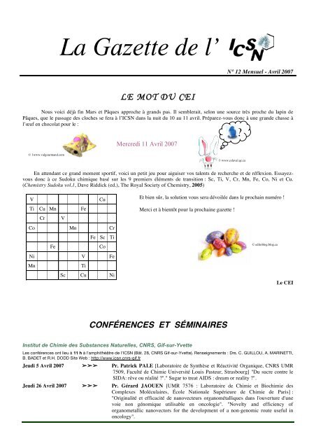ICSN : un laboratoire à la pointe de la recherche