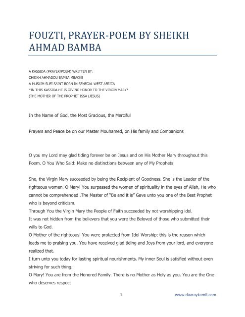 fouzti, prayer-poem by sheikh ahmad bamba - Daaraykamil.com