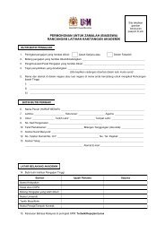 BORANG PERMOHONAN KENAIKAN PANGKAT