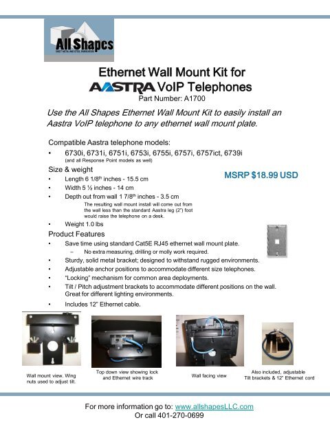 Ethernet Wall Mount Kit for VoIP Telephones