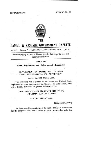 RTI Act 2009 - State Information Commission