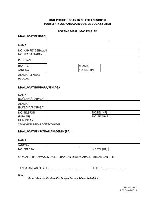 UNIT PERHUBUNGAN DAN LATI