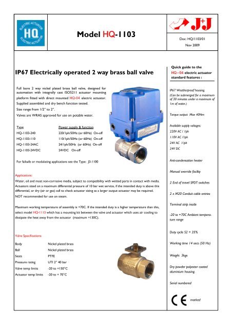 Model HQ-1103 - Actuated Ball Valve