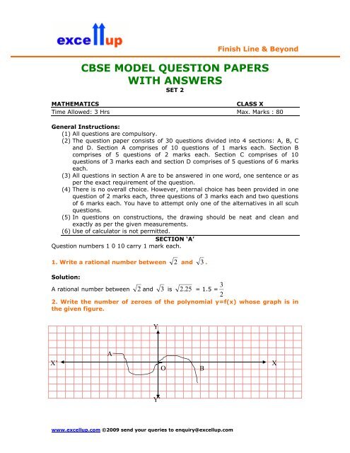 CBSE MODEL QUESTION PAPERS WITH ANSWERS - Excellup