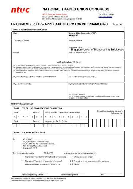 Membership GIRO Form - NTUC