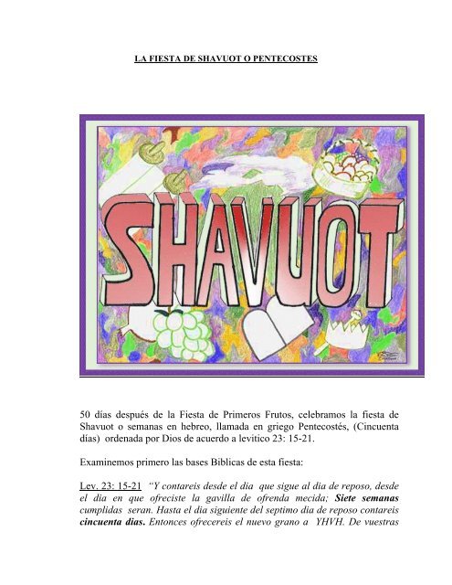 la fiesta de shavuot o pentecostes - Desdeelmontedeefraim.org