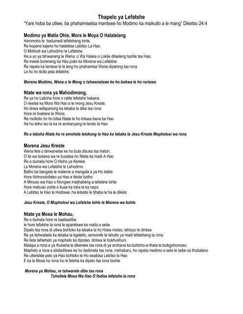 Sesotho - Global Day Of Prayer