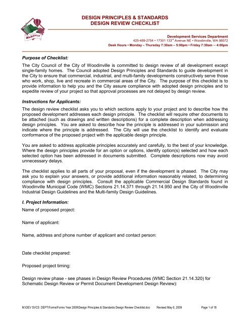 design principles & standards design review checklist - City of ...