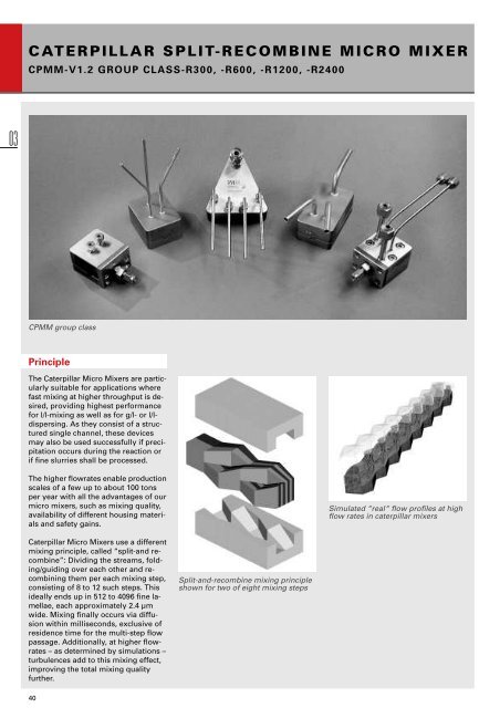 CATERPILLAR SPLIT-RECOMBINE MICRO MIXER