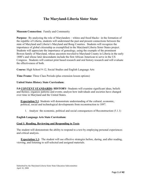 HIGH SCHOOL LESSON PLAN OUTLINE - Maryland State ...