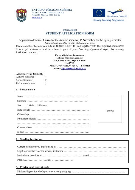 lau application deadline