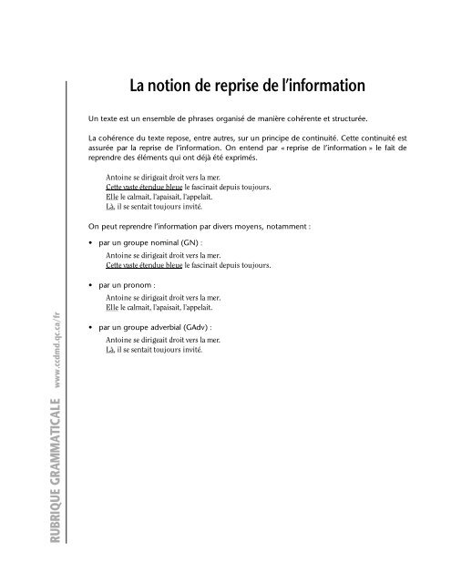 La notion de reprise de l'information - ccdmd