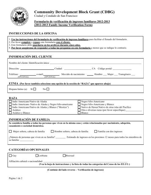 2012-13 Income Ver Form - Spanish - Workforcedevelopmentsf.org
