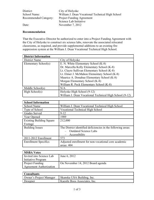 Holyoke - Massachusetts School Building Authority