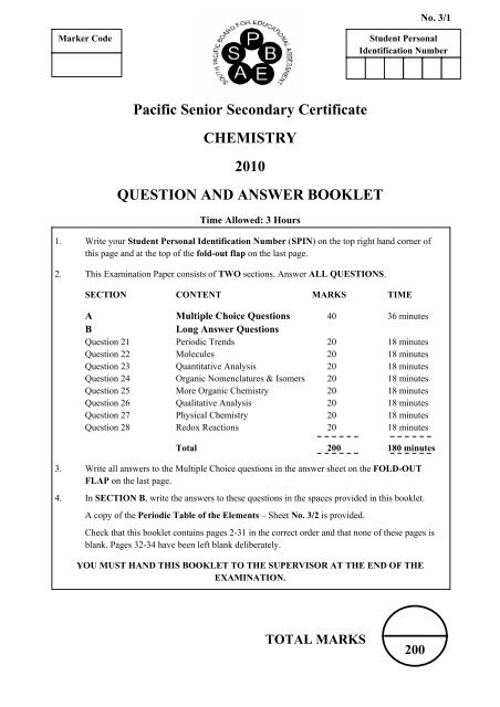 PSSC Chemistry QP.pdf
