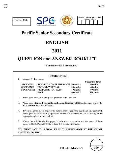 English Exam Paper pdf