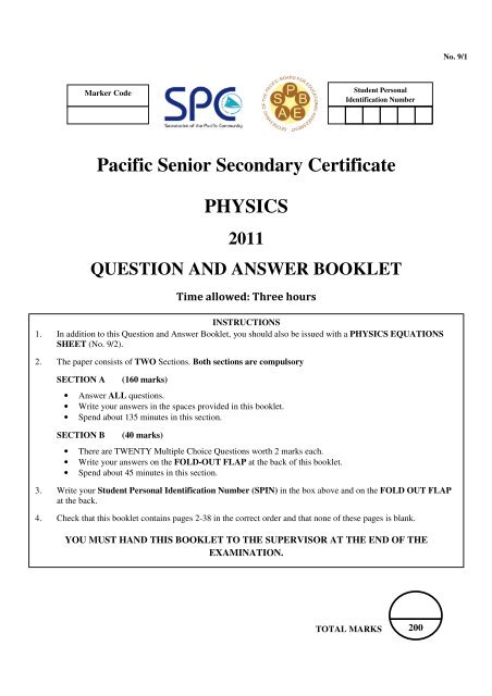 Physics Exam Paper.pdf