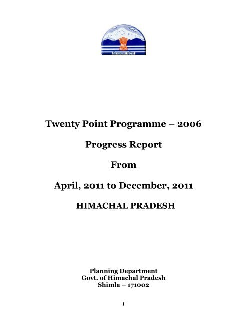 Twenty Point Programme - Planning Department, Himachal Pradesh