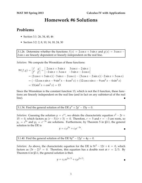 Homework #6 Solutions - Eric Malm
