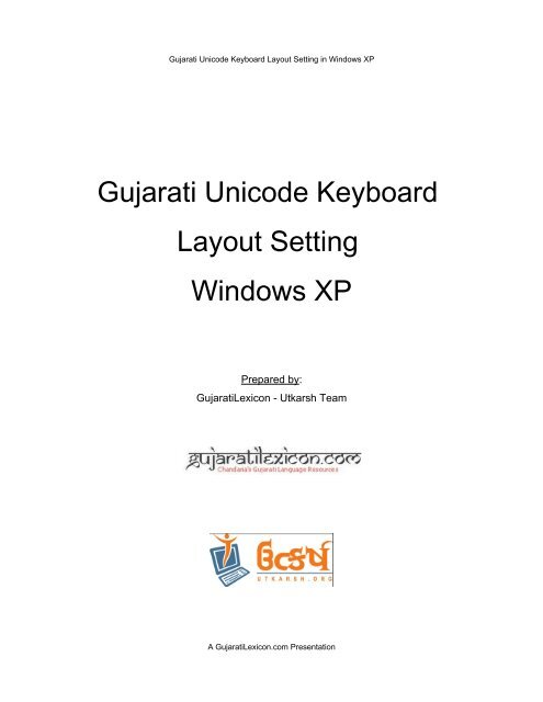 Gujarati Unicode Keyboard Layout Setting Windows XP
