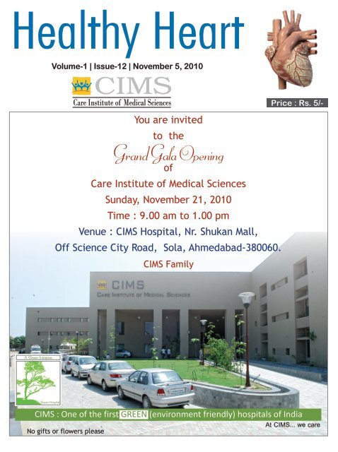 Volume-1 | Issue-12 - CIMS Hospital