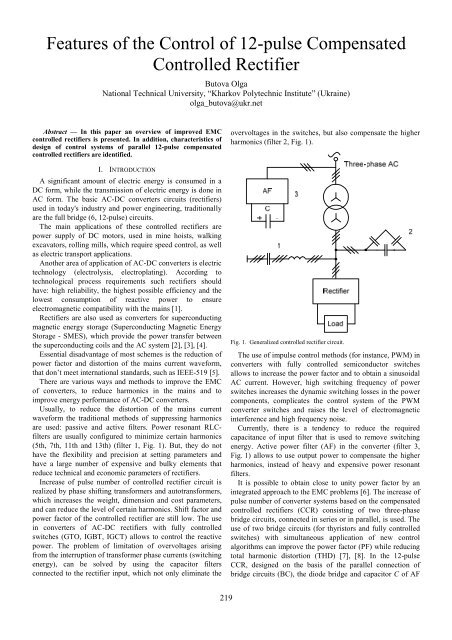 Features of the Control of 12-pulse Compensated Controlled Rectifier