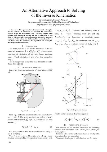 An alternative approach to solving of the inverse kinematics