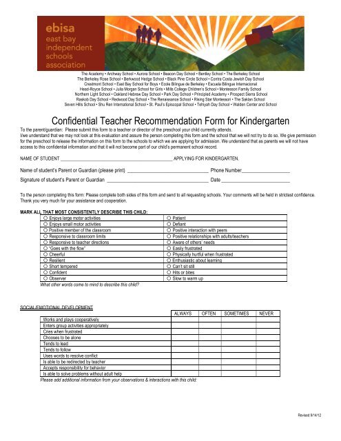 Confidential Teacher Recommendation Form for ... - Mills College