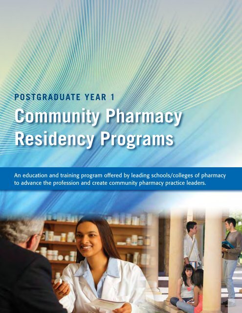 Community Pharmacy Residency Programs - American Pharmacists ...