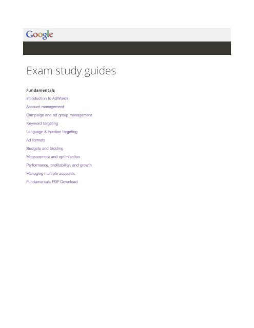 Exam study guides
