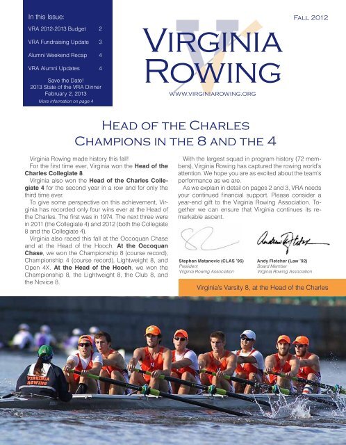 Virginia Rowing - U.Va. Alumni Association