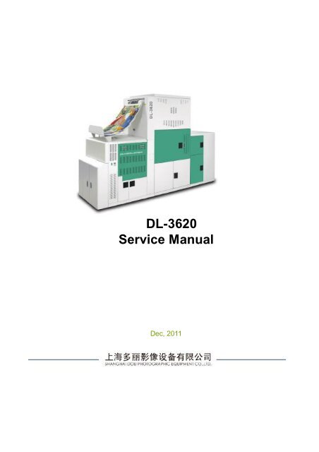 DL-3620 Service Manual