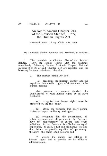 Nova Scotia Human Rights Act 1991 - Canada's Human Rights History