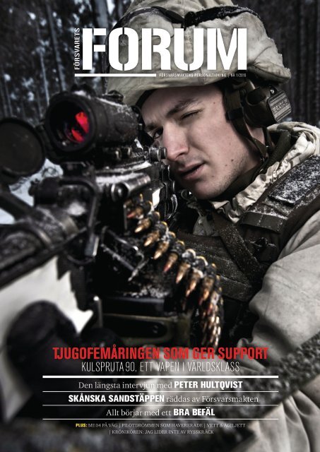 forsvarets-forum-1-2015