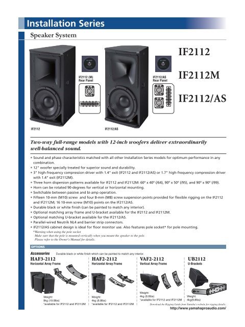 IF2112 IF2112M IF2112/AS - MusicData