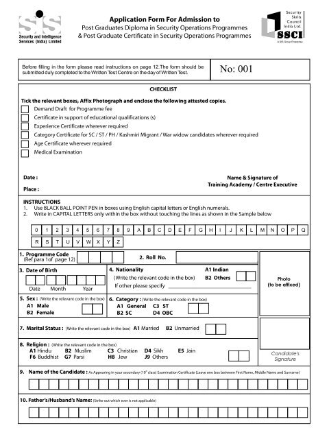 Application form revised