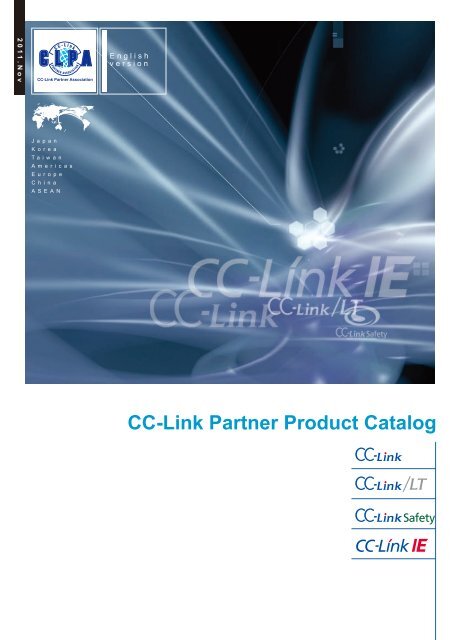 CC-Link Partner Product Catalog - CC-Linkå ä¼