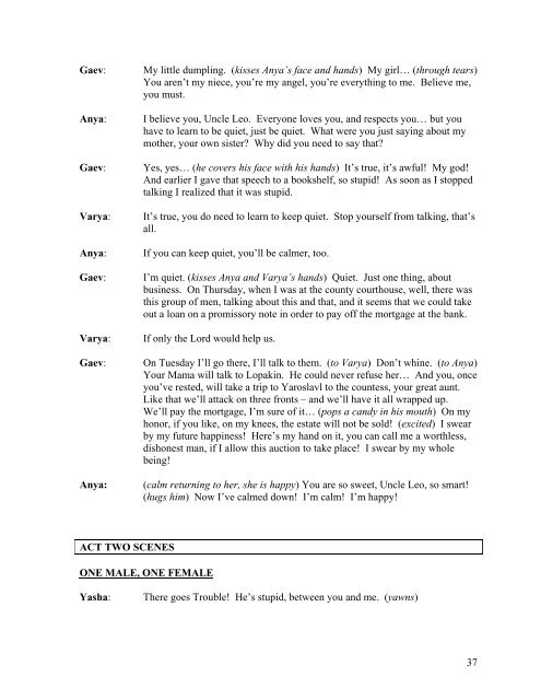 Anya: Varya: Anya: Varya: